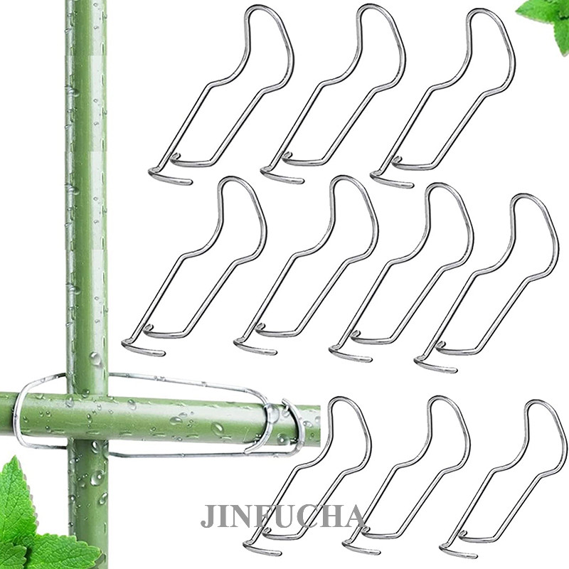 Jinfucha Plant Plug Stakes, Connection Buckles, Plant Cage Connectors ...