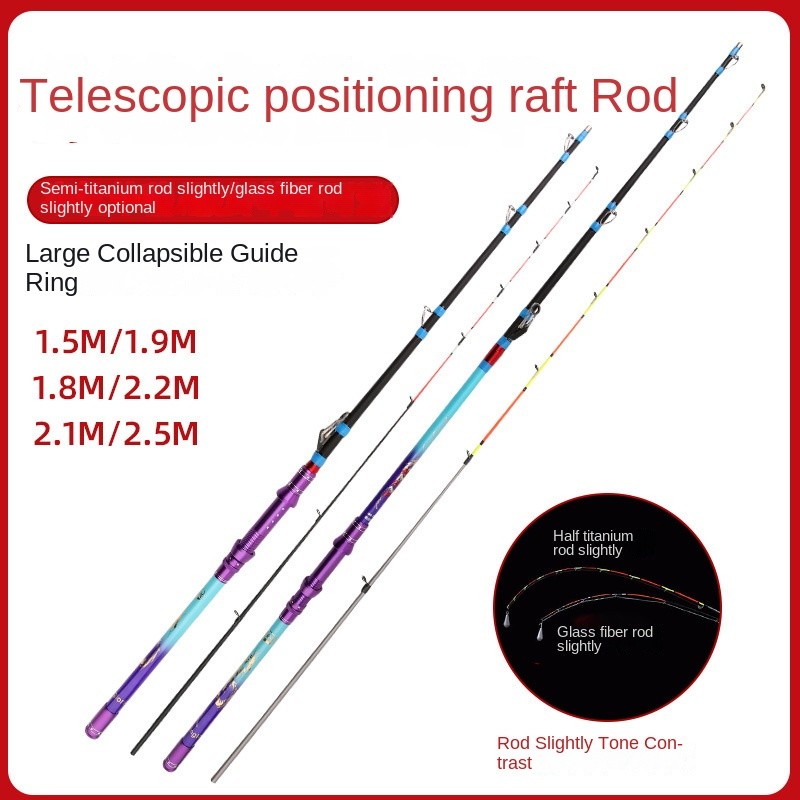 Telescopic positioning shore throwing raft fishing rod, far throwing ...