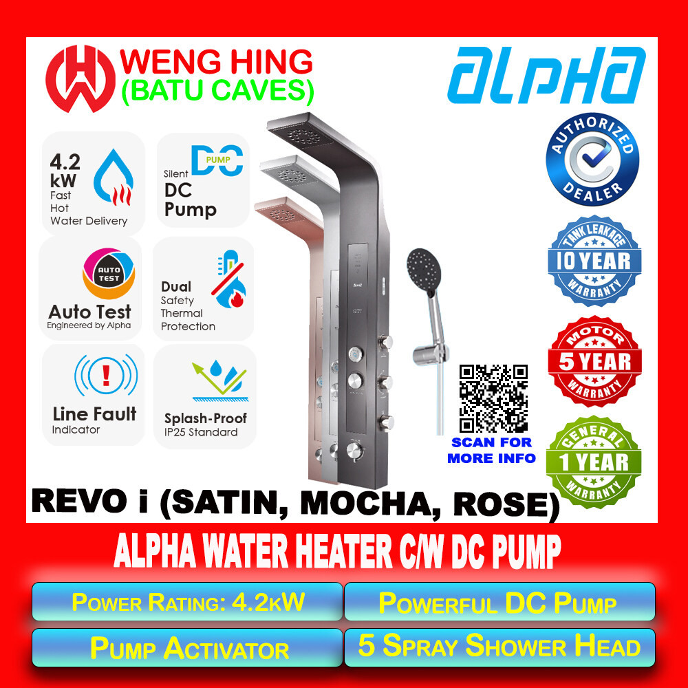 Alpha Instant Water Heater Smart REVO i Series With Power DC Pump And ...