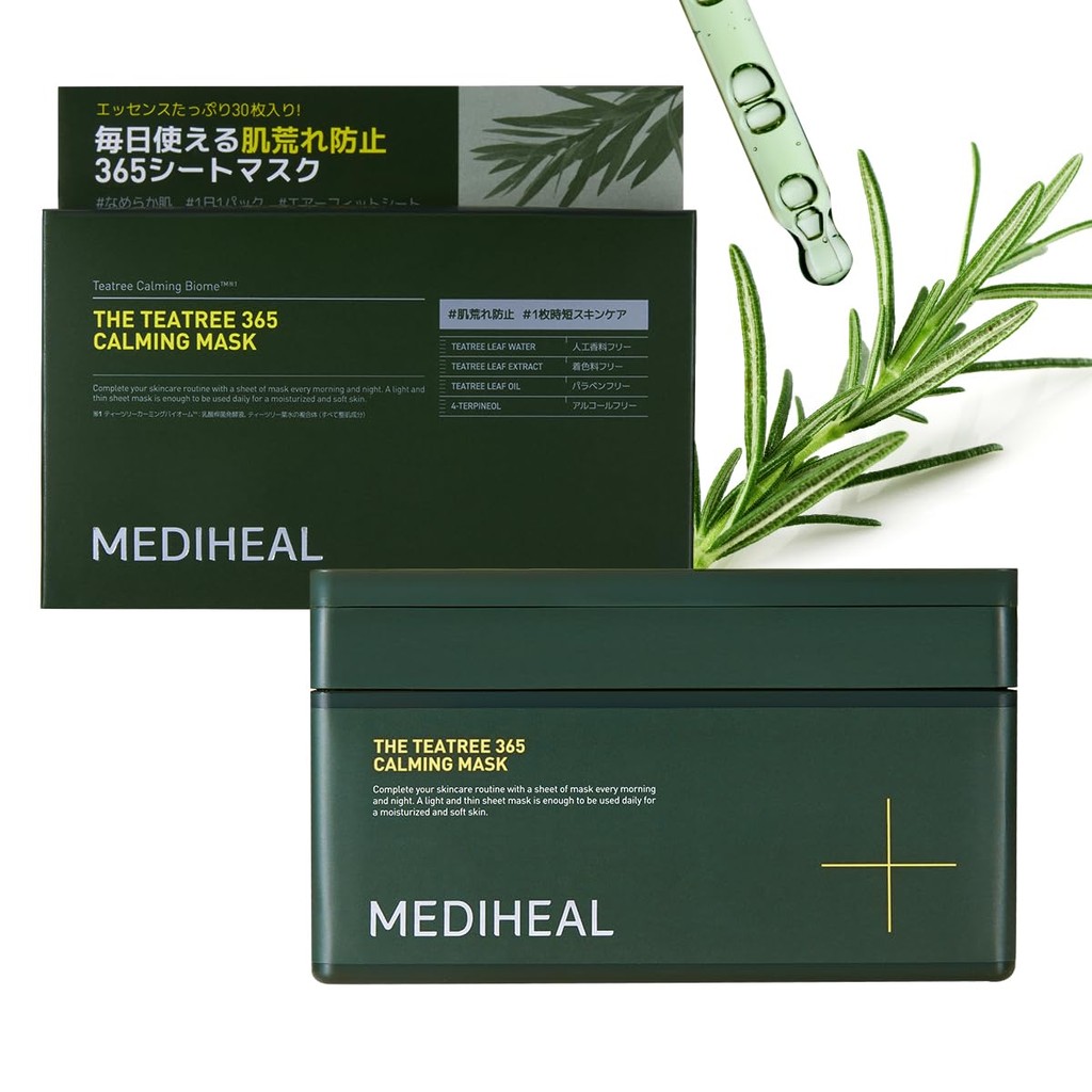 MEDIHEAL THE 365 Mask Skin Balance Care 365 for Daily Use 30 Sheet ...