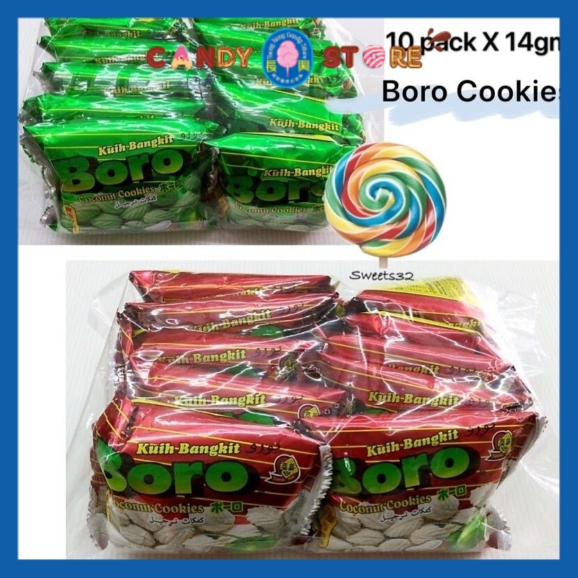 Boro Coconut Cookies (14gmX10pack) | Shopee Malaysia