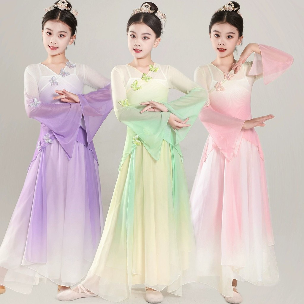 Children Classical Dance Chinese Dance Body Gauze Body Rhyme Practice ...