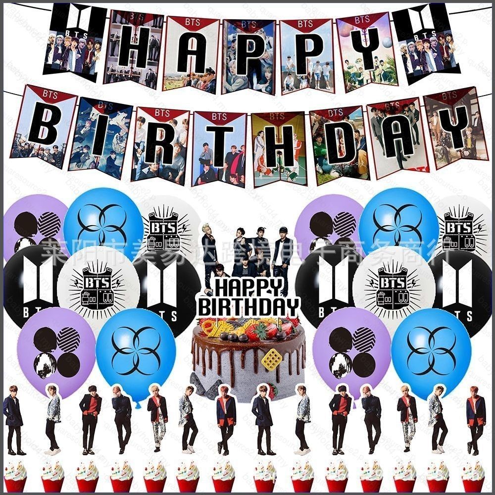 BTS Themed Decoration Celebrate birthday Party Banner Balloon ...