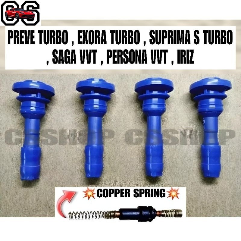 CS Proton Preve Exora Bold Saga VVT Persona VVT IRIZ Suprima S plug ...