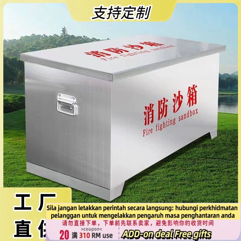 Get 7% coupon+gift】teel Fire Sandbox Oil Depot Chemical Plant Movable ...