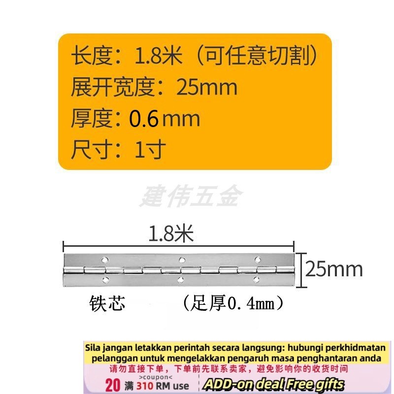 Get gifts/☑️304Stainless Steel Rowed Hinge Long Row Hinge Long Folding ...