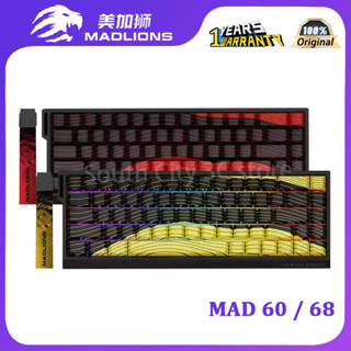 MADLIONS MAD 60/68HE Eesports Magnetic Switch Keyboard With Streamlined configuration, Low ...