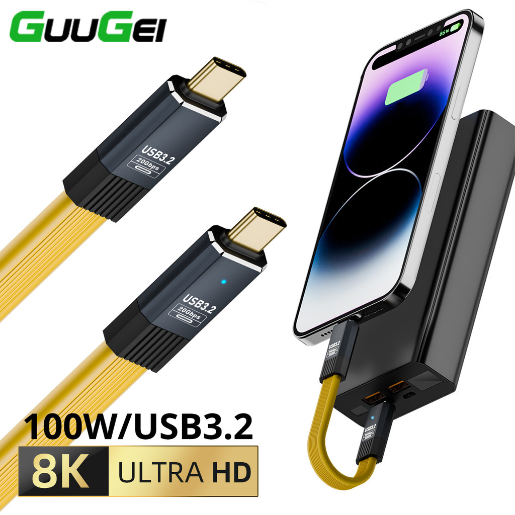 Guugei USB3.2 PD100W Type C to Type-C Flat Data Cable 8K@60Hz ...