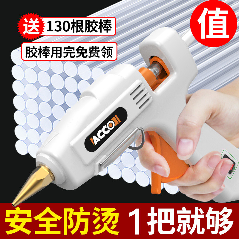 Gam lebur panas gun pelekat mencairkan panas buatan tangan rumah tangga ...