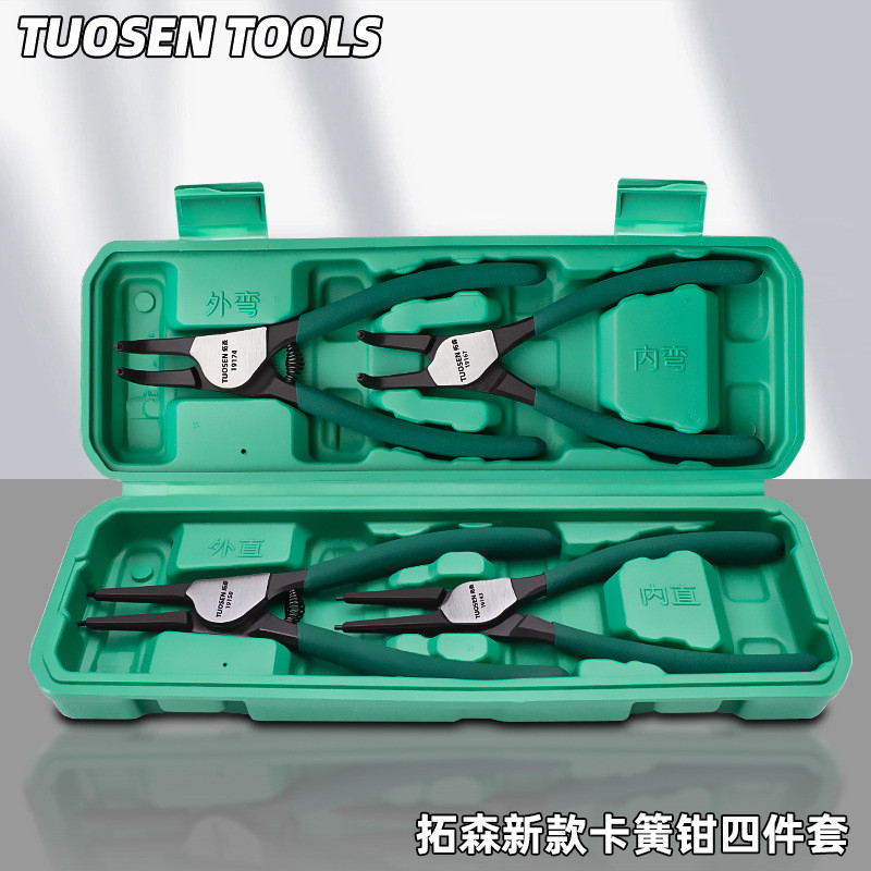 Tang Circlip, tang pengembangan pelbagai fungsi, mengekalkan set tang ...