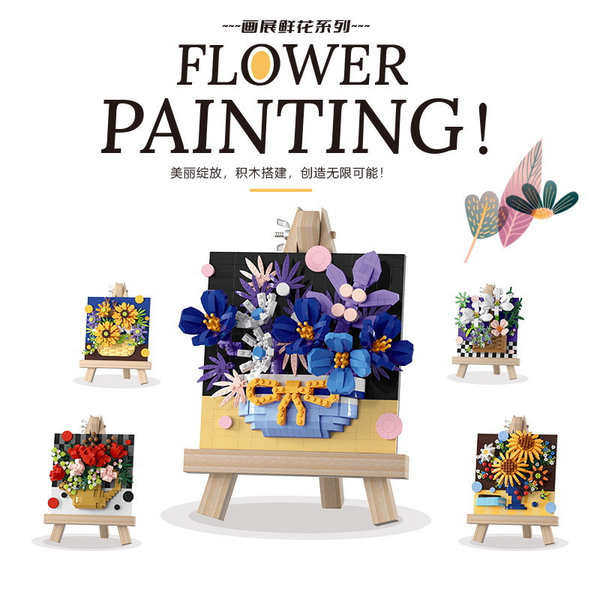 lego brick lego flower bouquet Perhimpunan mikro-zarah blok bangunan ...