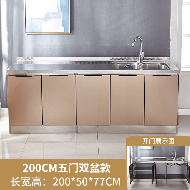 Stainless Steel Cabinet Simple Kitchen Stove Table Cabinet Cabinet ...