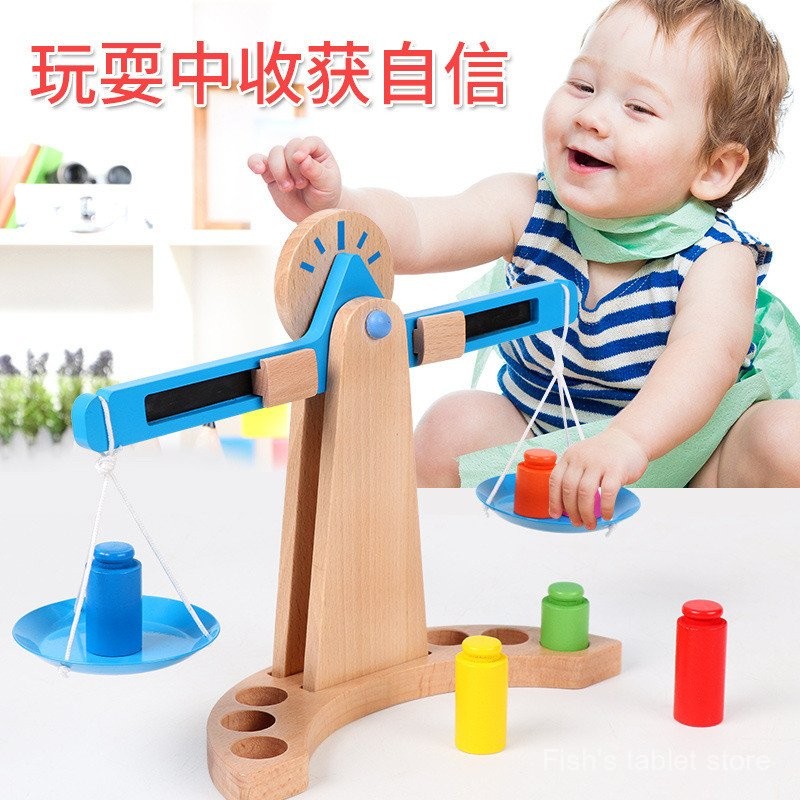 Early Education Children's Educational Toys Primary School Grade One ...