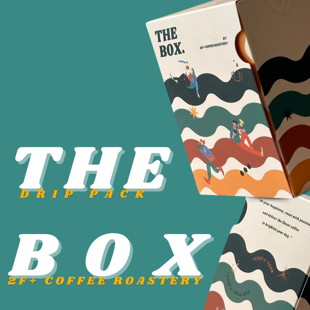 12th Anniversary New Design Drip Box - Nutty | Shopee Malaysia