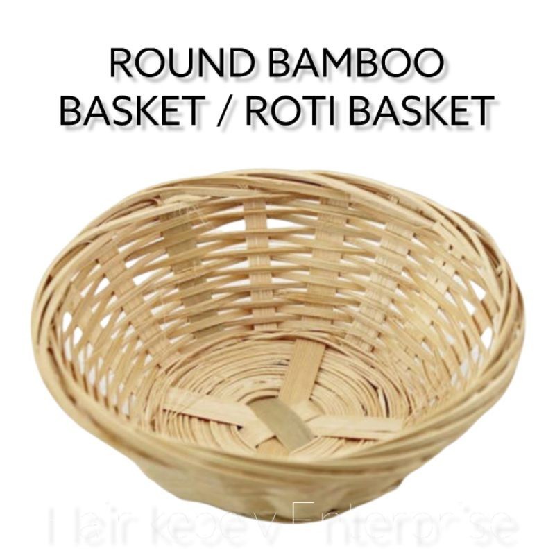ROUND BAMBOO BASKET / ROTI BASKET 12" | Shopee Malaysia