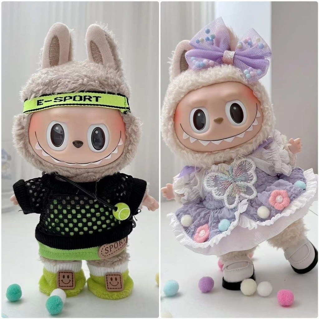 Only 17cm Clothes Mystery Box Pendant Labu Macaron Vinyl labubu ...