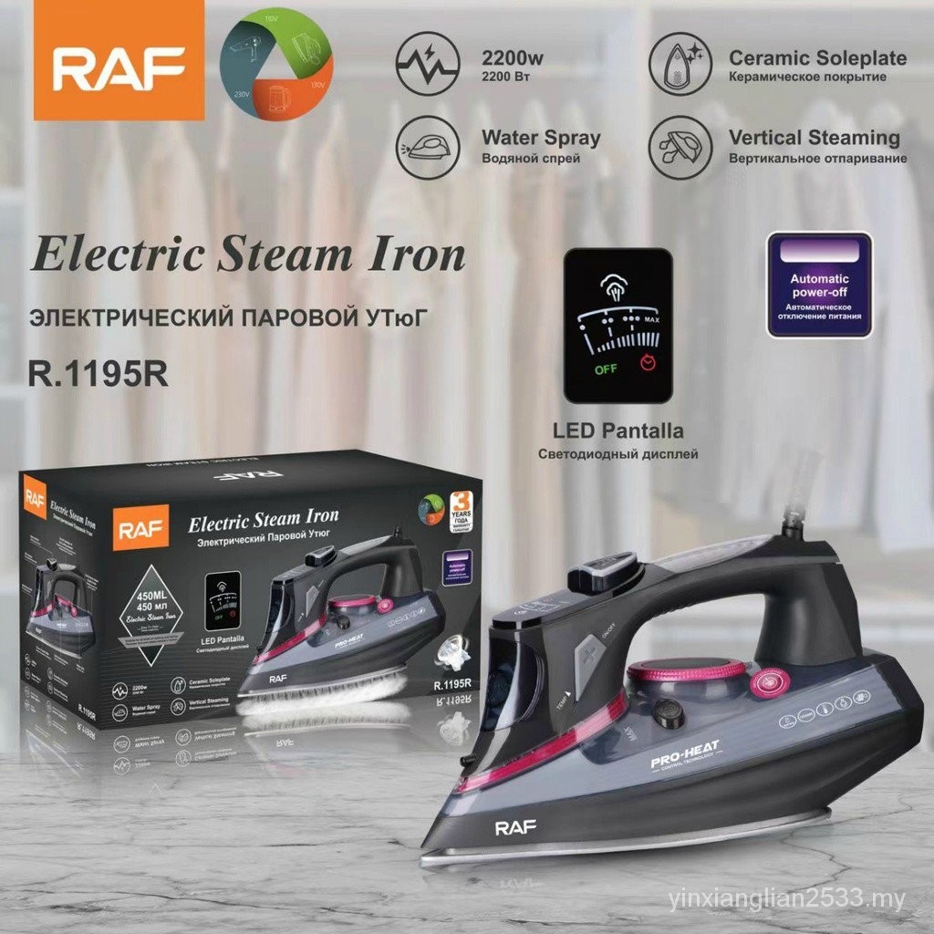 R RAF European Standard Automatic Steam Iron Household Handheld Fully ...