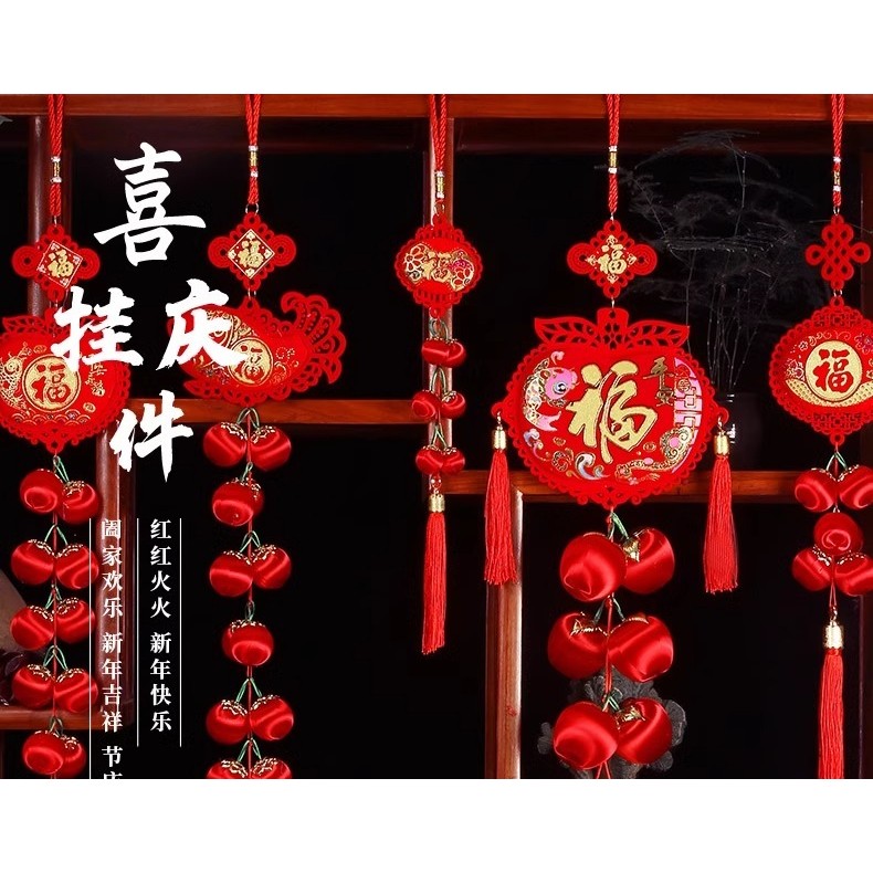 2025 Year of the Snake Decoration Spring Festival Hanging Chinese New ...