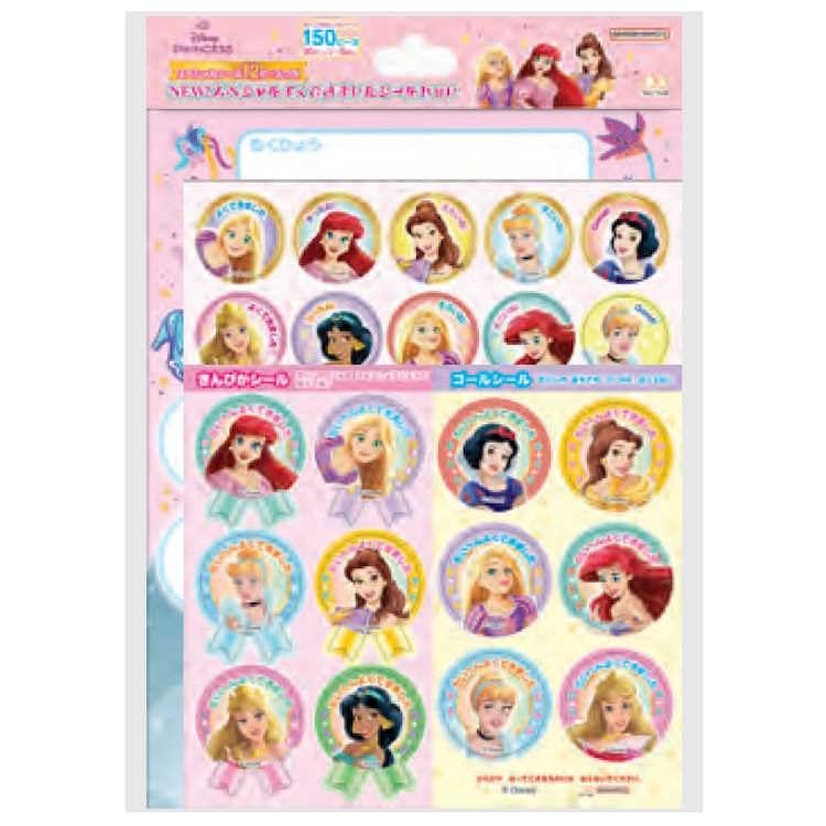 Sun-Star Stationery Disney Well Done Stickers Children's Sticker Set ...