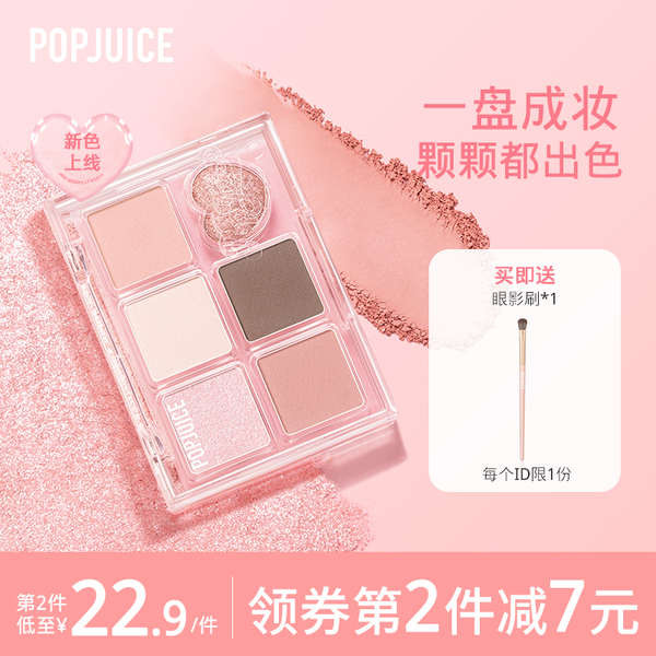 eyeshadow stick eyeshadow Palet pembayang mata buah-buahan dan enam warna, matte mutiara, solek ...