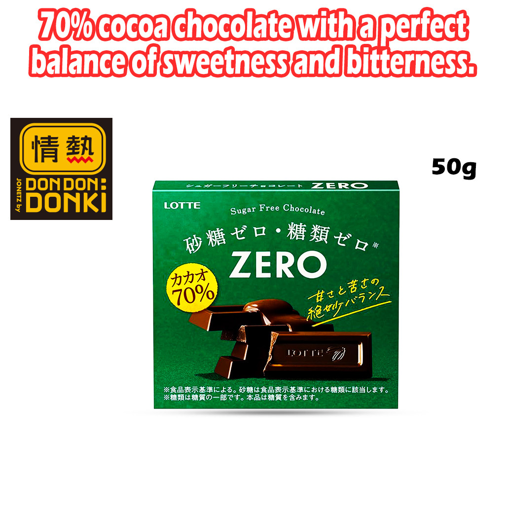 [DONKI] Lotte Zero Sugar Free Chocolate - 70% Cacao 50g | Shopee Malaysia