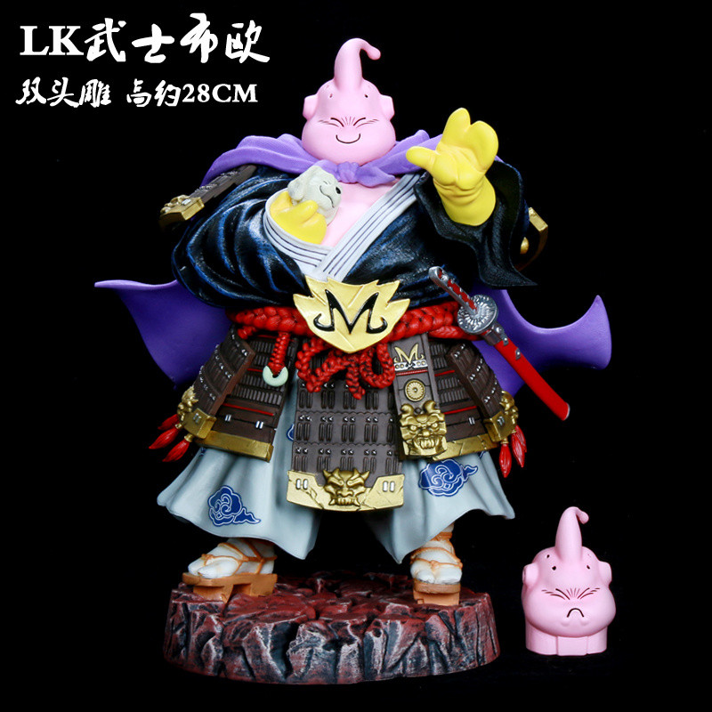 Dragon Ball LK Samurai Fat Buu GK Figure Model Double-Headed Carving ...