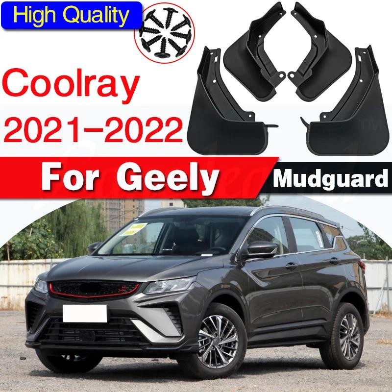 For Geely Coolray 2021 2022 Accessories Car Fender Flares Mud Flaps ...