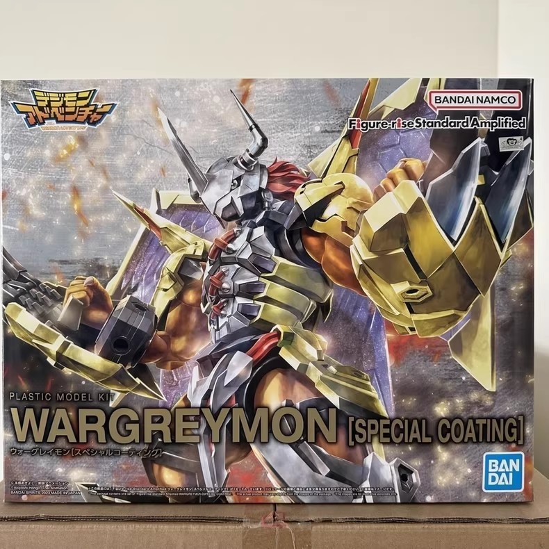 Bandai Digimon FRS Battle Greymon Special Coating Edition Assembly ...