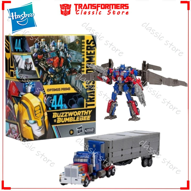 Hasbro Transformers Toys Studio Series SS-44BB Optimus Prime Cybertron ...
