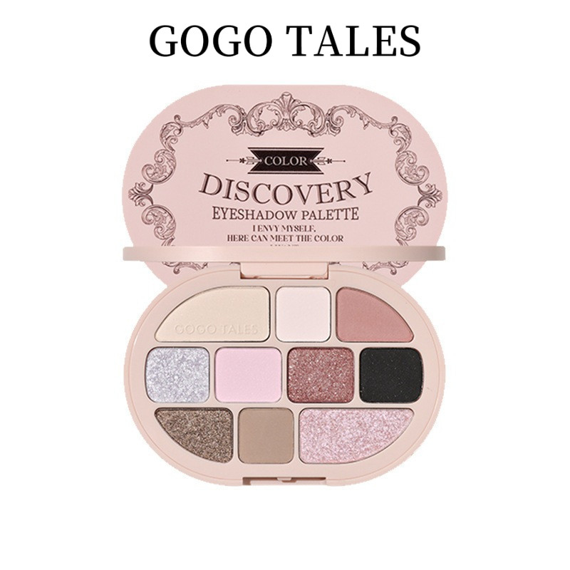 GOGO TALES Eyeshadow Palette High Gloss Integrated Palette Daily Light ...
