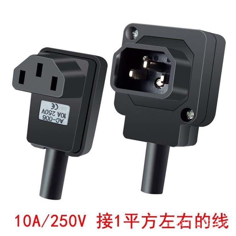 All Copper Character Plug Socket Electric Vehicle Power Charging Port ...