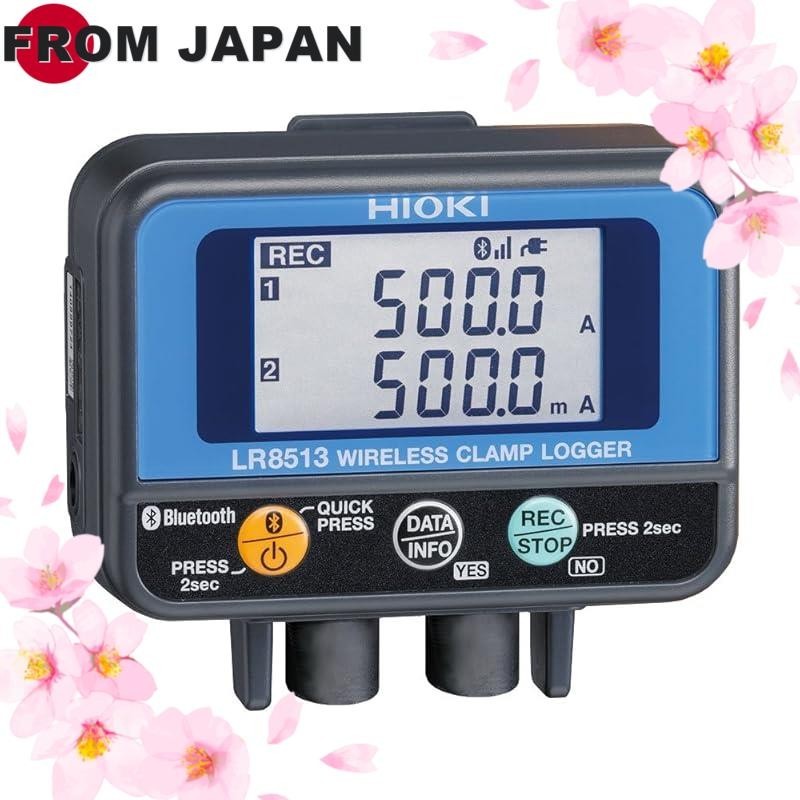 HIOKI LR8513 Wireless Clamp Logger. Direct from JAPAN. | Shopee Malaysia