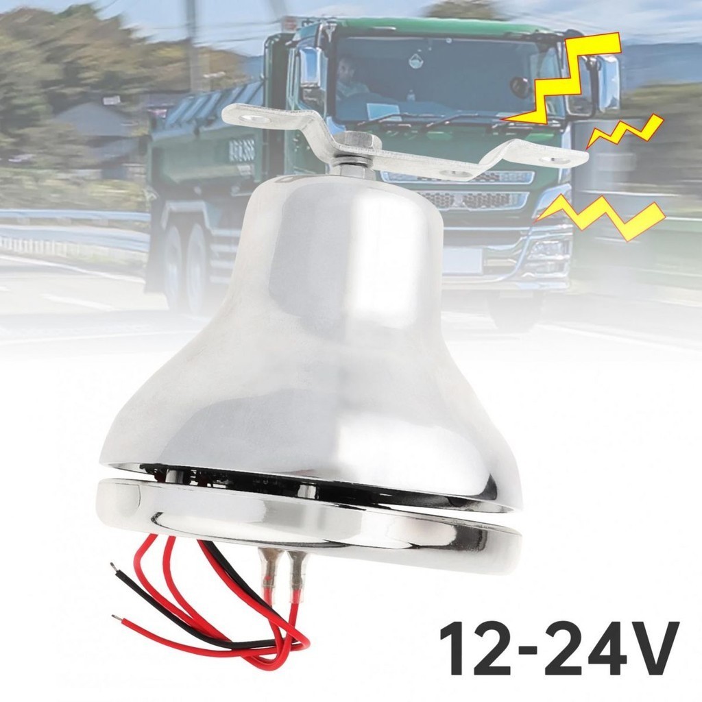 Car Reversing Bell Horn Super Loud Clear Warning Sound 115dB Backup ...