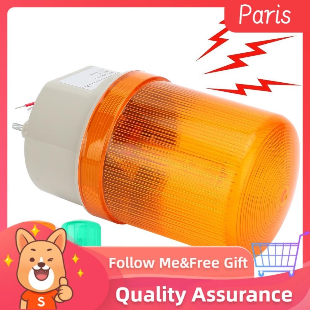 Superparis BERM Warning Light 220V AC LED for Stations Schools ...