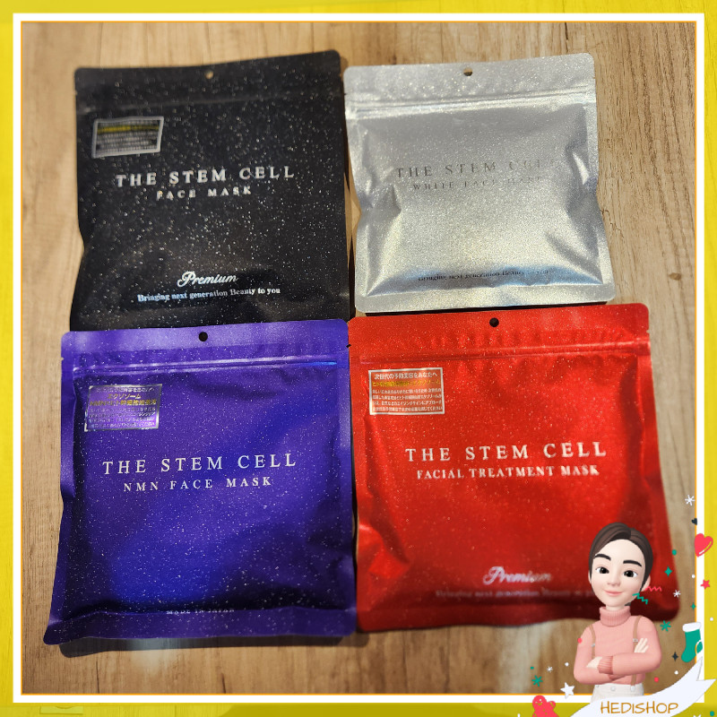 Akari The Stem Cell Face Mask 30 Sheets | Shopee Malaysia