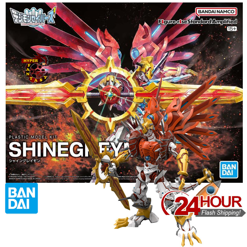 BANDAI Figure-rise Standard Amplified ShineGreymon (Model Kits) Digimon ...