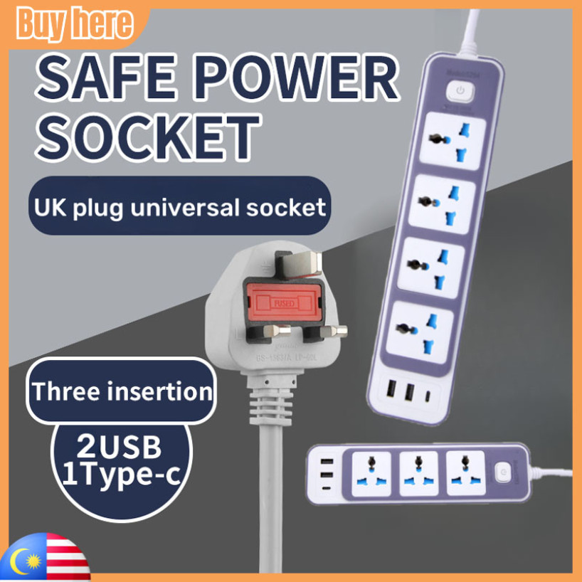 【Stock】Extension 3 Plug 3 / 4 Gang 2m Heavy Light Duty Extension ...