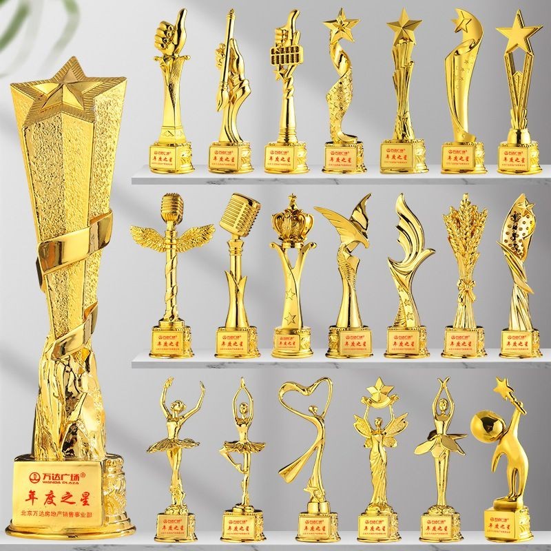 Resin Trophy Excellent Employee Award Children's Honor Trophy Dance ...