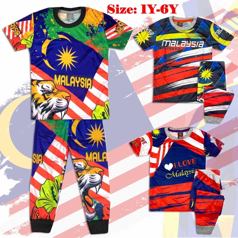 (1Y-6Y) Kids Full Print MERDEKA 2023 Microfiber Pajamas - Baju Pyjamas ...