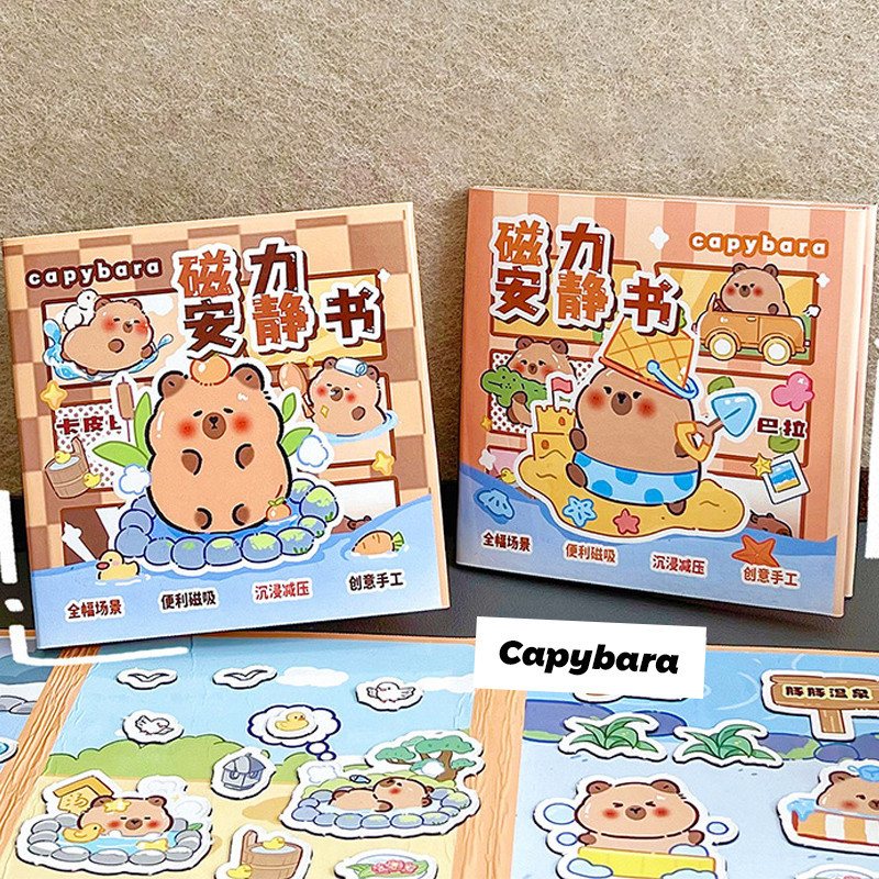 1 Book Cartoon Capybara Theme Magnetic Stickers Book Children's ...