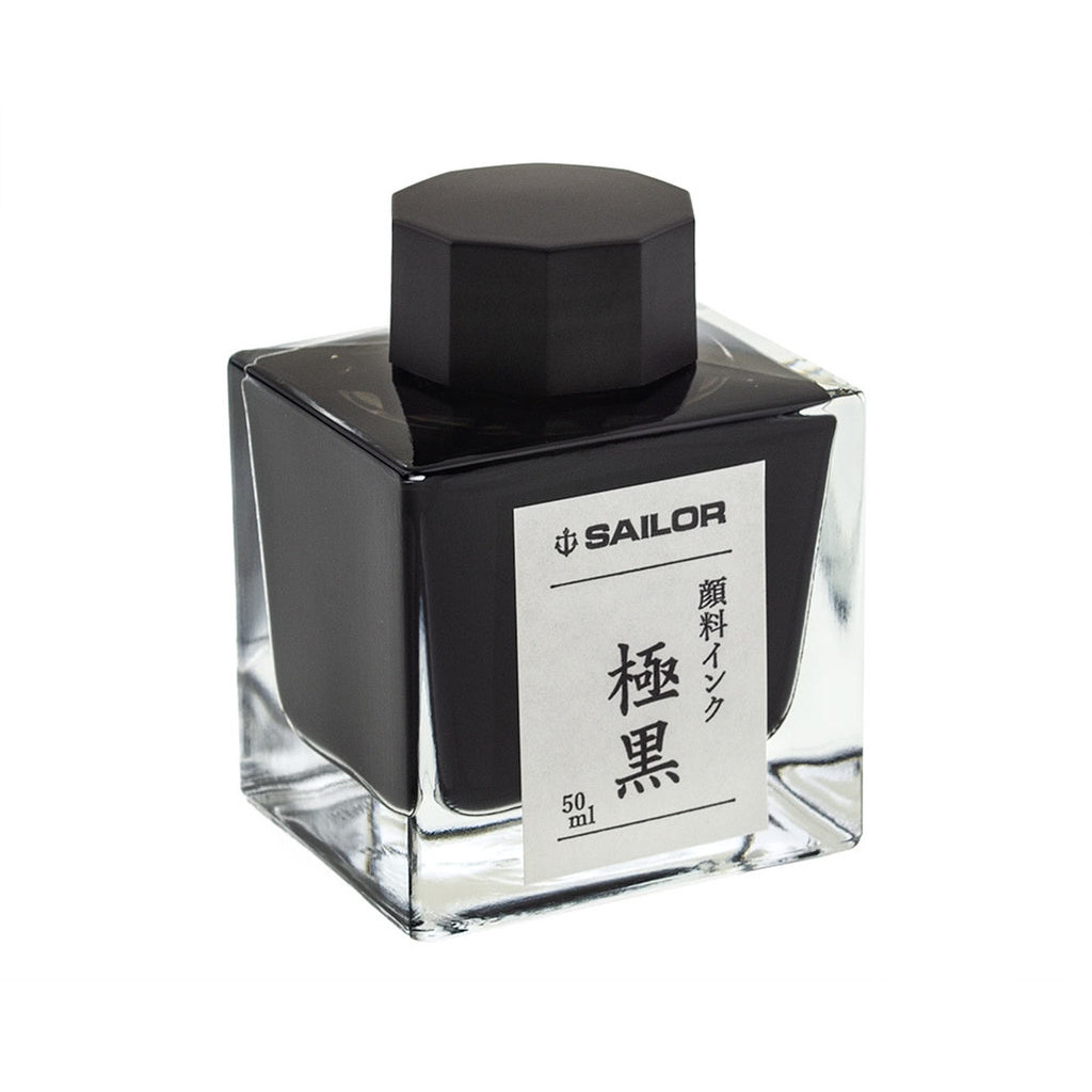 Sailor Kiwaguro Nano Black Pigment Fountain Pen Ink | Shopee Malaysia