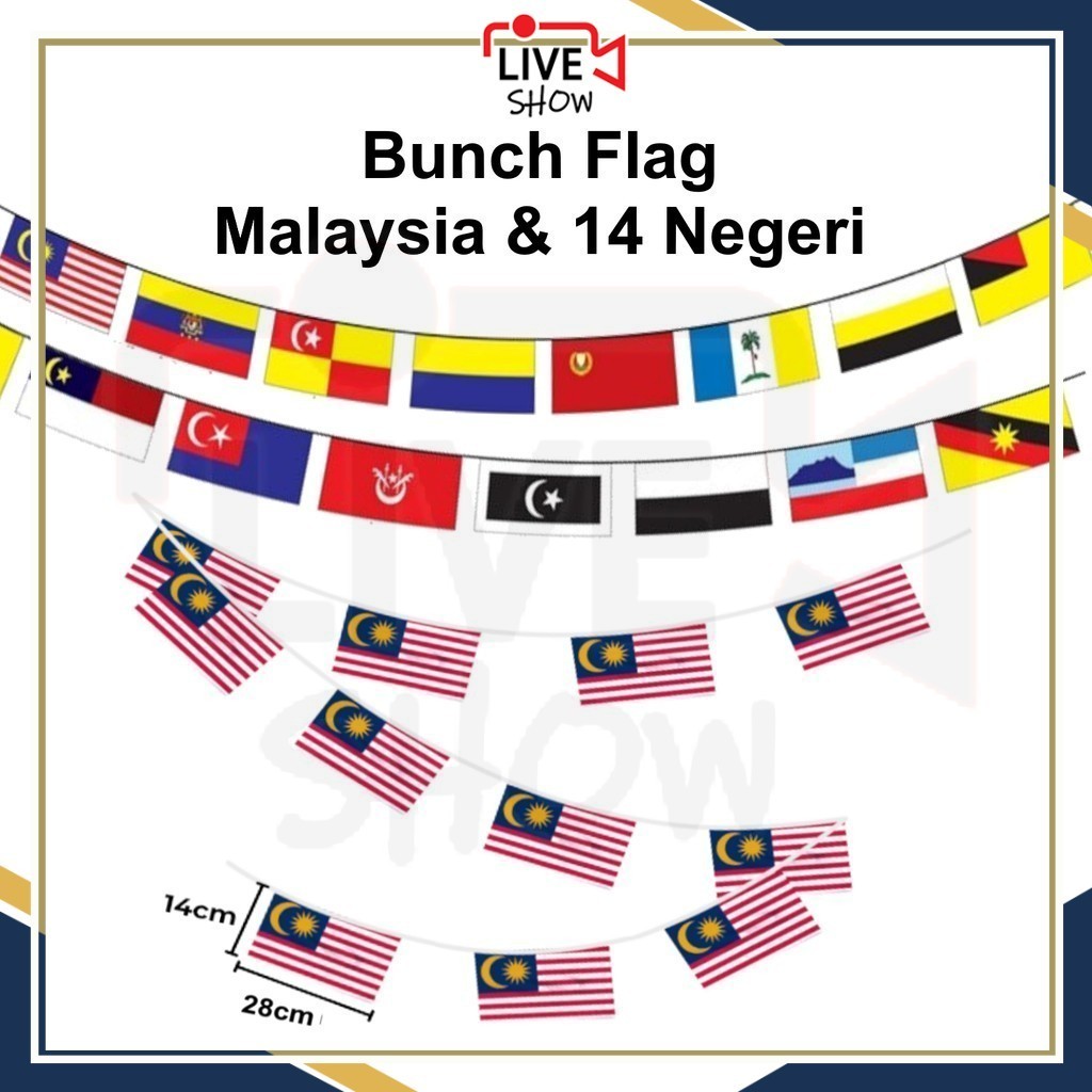 Malaysia Flagline Bunch Flag / All States Bunting Flag / Bendera ...