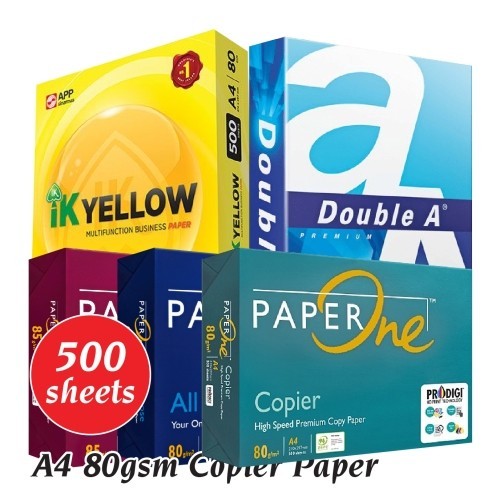 A4 80gsm Copier Paper | A4 Photostat Paper | A4 IK Yellow | A4 Double A ...
