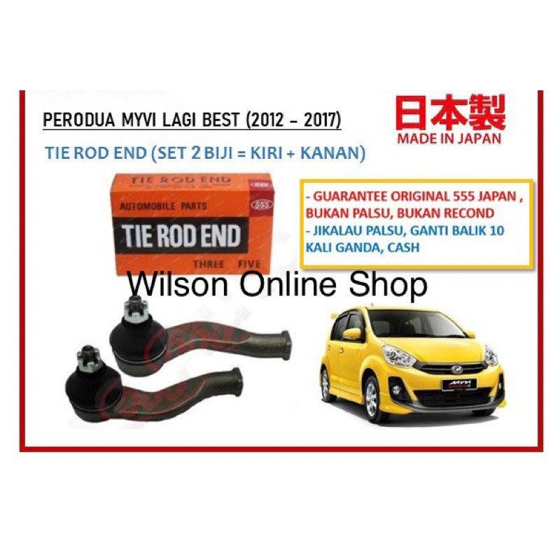 555 Japan Perodua Myvi Lagi Best 2012 - 2017 Tie Rod End Set SE-3371 2 ...