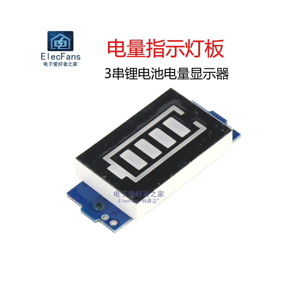 3 Strings 18650 Lithium Battery Pack Power Indicator Board Three Power ...