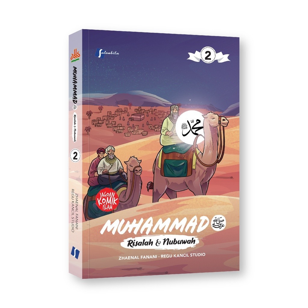 NABI Comic Of The Prophet Muhammad SAW 2: Treatise & Nubuwah ...