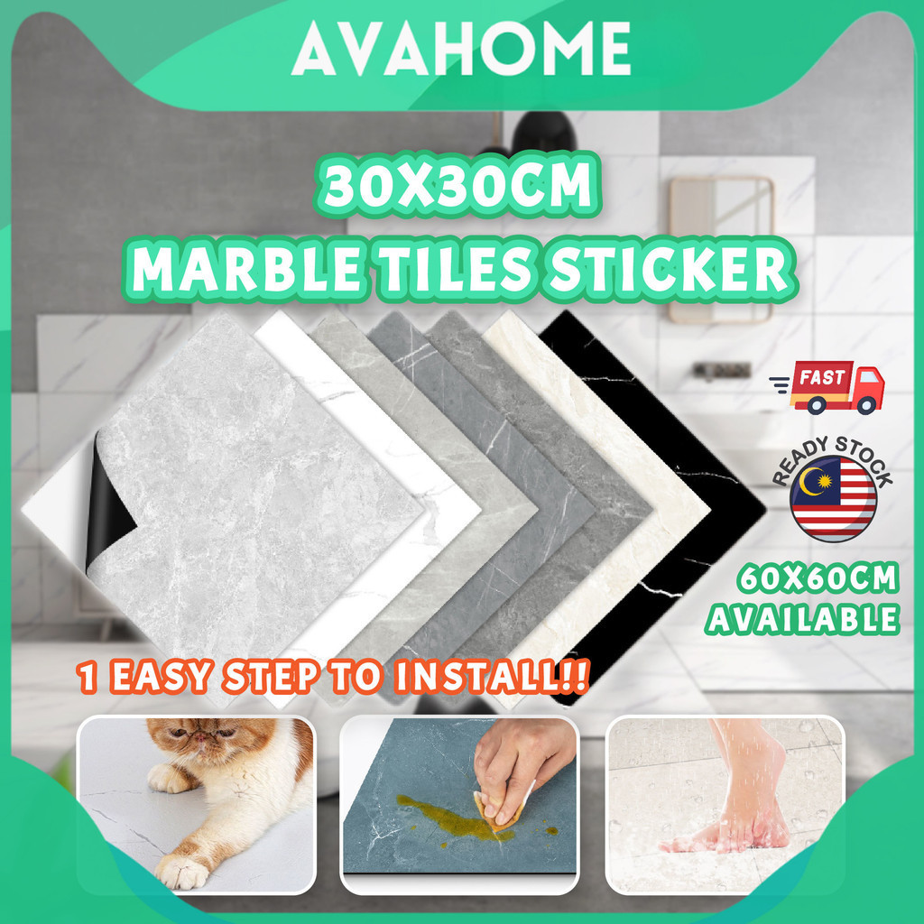 Avahome 30X30CM Waterproof Marble Tiles Floor Tile Sticker Self ...