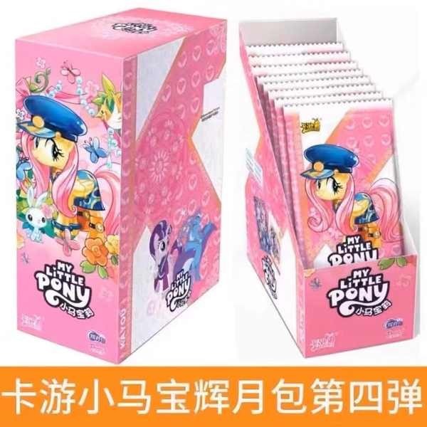 小马宝莉卡 小馬 寶莉 卡片 Kad Permainan Kad Tulen My Little Pony: Fun Shadow 2 ...