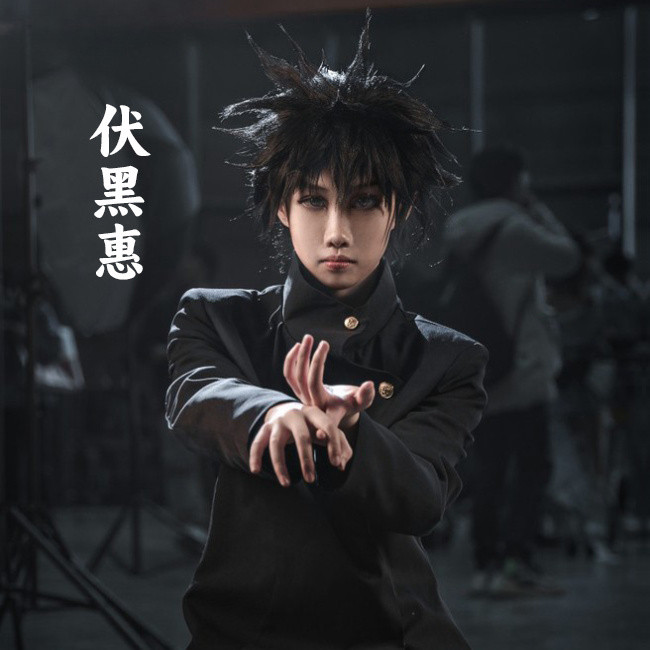 megumi fushiguro cosplay fushiguro megumi cosplay Jujutsu Kaisen ...