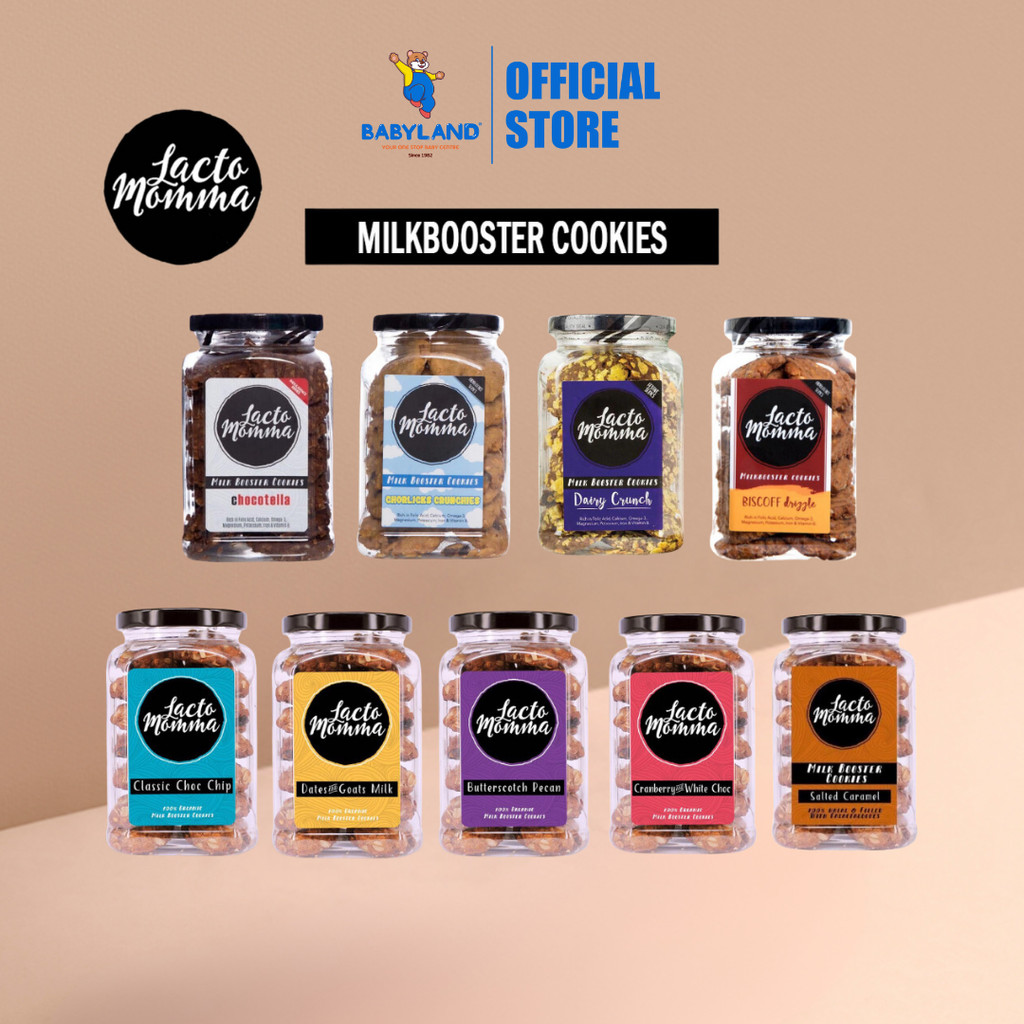 LactoMomma Milk Booster Cookies | Shopee Malaysia